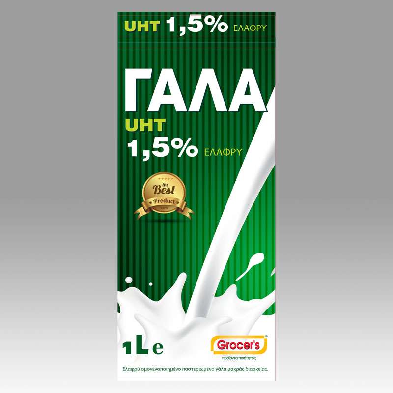 ΓΑΛΑ Grocer's UHT 1,5% ΕΛΑΦΡΥ - grocers.gr